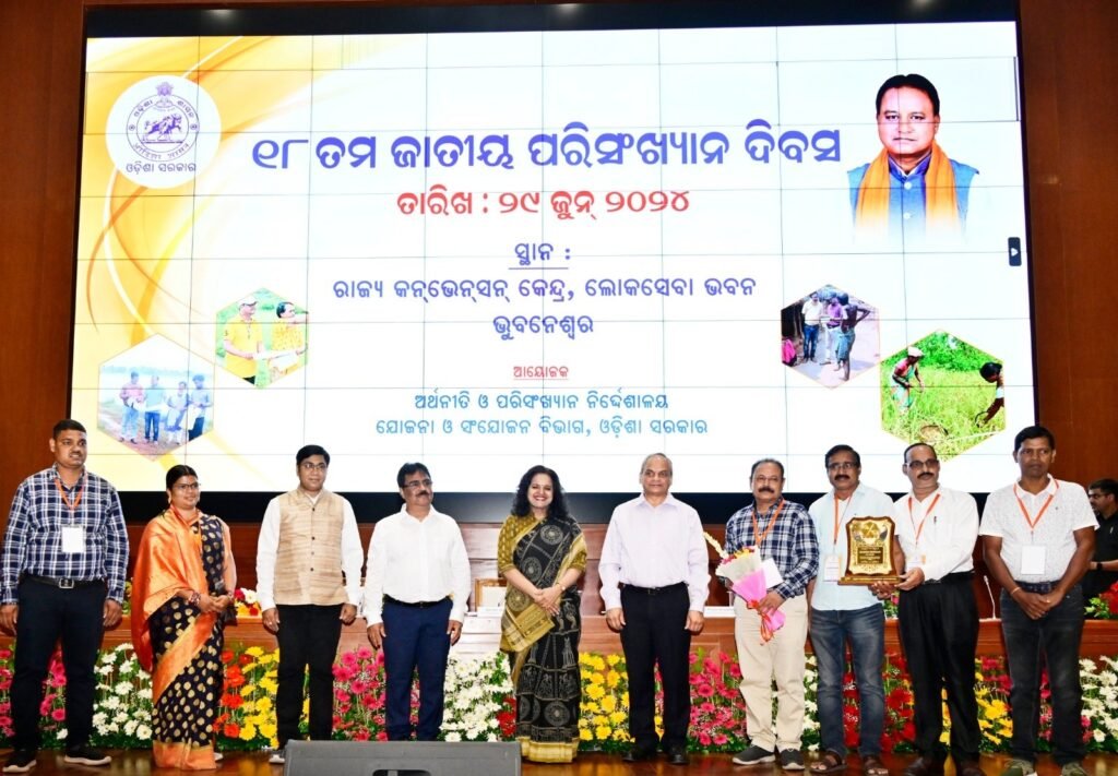 The 18th National Statistics day was celebrated on 29th June 2024 at ...