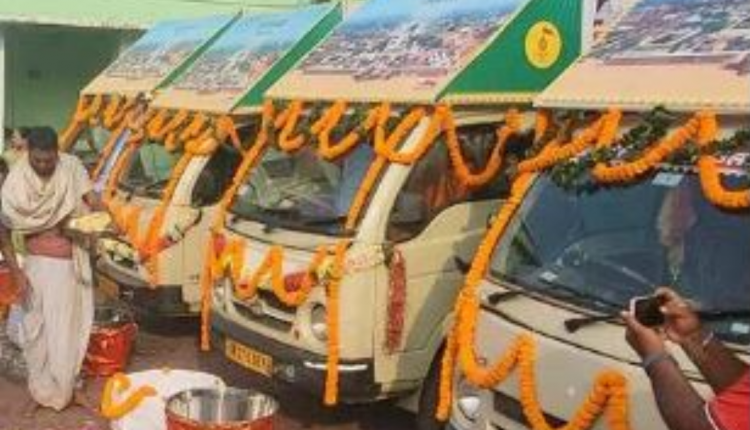 Rs 2.86 Crore From Auction Of “Arpan Rice” Deposited In Puri Jagannath ...