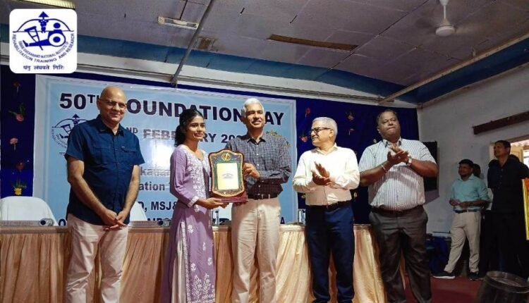 SVNIRTAR celebrates 50th Foundation Day at Olatpur – Dinalipi News ...