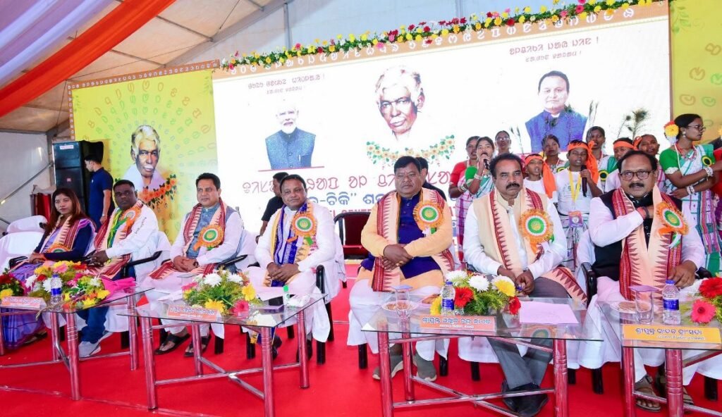 CM celebrates centenary of Ol Chiki script in Keonjhar, honors Pandit ...