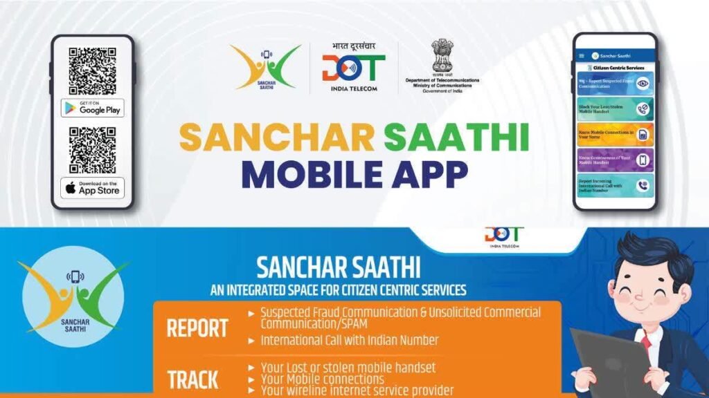 New smartphones likely to come with Sanchar Sathi app to ensure cyber ...
