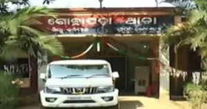 Kandhamal – Dinalipi News | Latest Odisha News, Breaking News Today