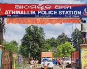 Angul – Dinalipi News | Latest Odisha News, Breaking News Today