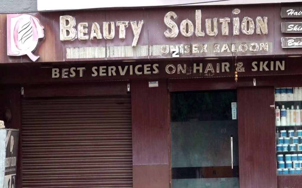 Beauty Parlour Horror: Two held for raping woman on pretext of job ...